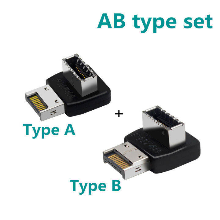 USB 3.1 Type-E Motherboard 20pin Header Angled 90 Degree Adapter Male ...