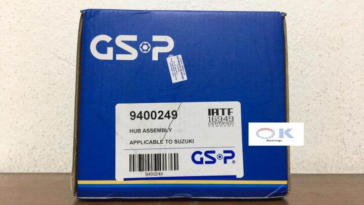 PROTON ERTIGA REAR WHEEL BEARING - GSP BRAND | Lazada