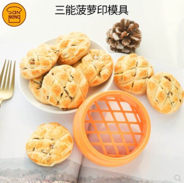 Sanneng SN4181 🇹🇼Lattice Mark พิมพ์ทำลายบนหน้าขนมปัง | Lazada.co.th