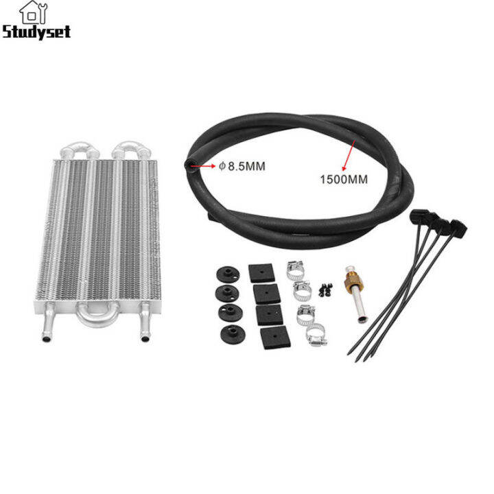 Studyset IN stock Car Air Condenser Radiator Cooler Fin Pipe Belt ...