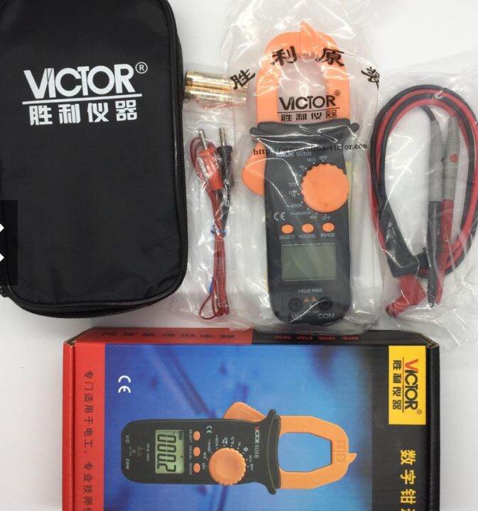 VICTOR ELECTRIC CLAMP METER 606B | Lazada PH