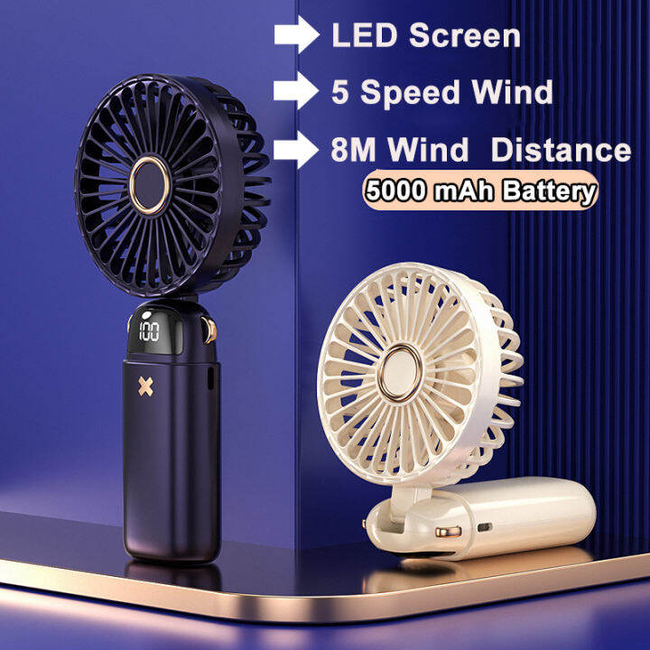 Electric Fan Portable 10000mAH Mini Fan Rechargeable Hand-held 5-Speed ...