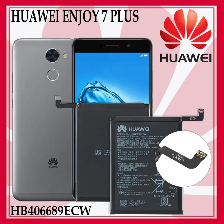 Enjoy 7 Plus Battery HB406689ECW (Original Equipment Manufacturer ...