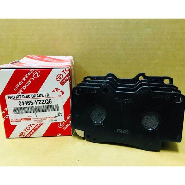 BRAKE PAD FA 04465-YZZQ5 HILUX/VIGO | Lazada PH