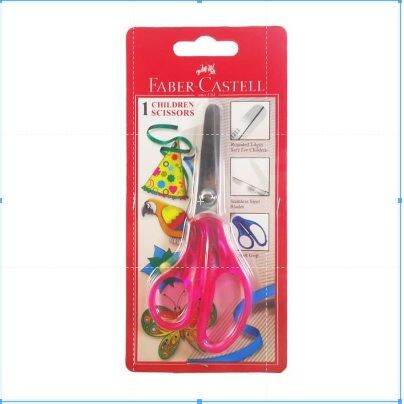 Faber Castell Gunting Children Scissors | Lazada Indonesia