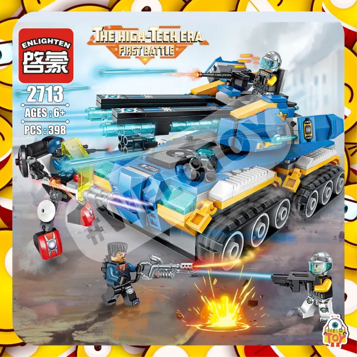 ตัวต่อ THE HIGH-TECH ERA FIRST BATTLE รถถังใหญ่สีฟ้าพร้อมมินิฟิกเกอร์ ...