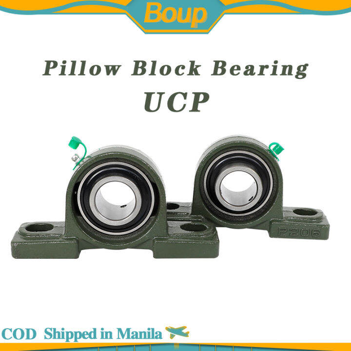 1pcs UCP204 UCP205 Bore Ball Bearing Pillow Block Mounted Support Self ...