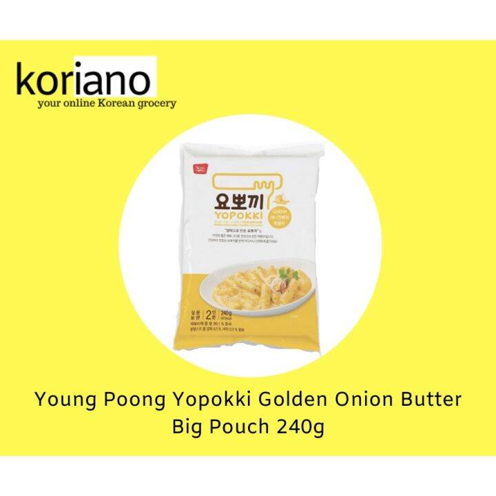【sG6QXCik】Convenient ready meals Young Poong Yopokki Rapokki Korean Instant Tteokbokki Big Pouch ...