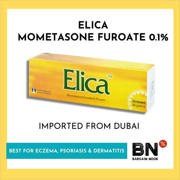 Elica Cream 30g (Imported from Dubai) | Lazada PH