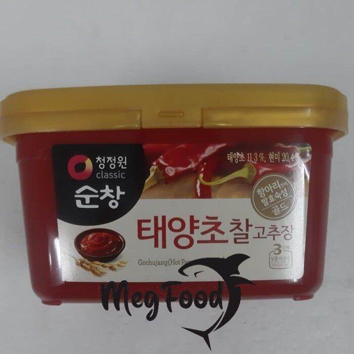 GOCHUJANG 1 KILO (Indonesia) - CHUNGJUNGONE | Lazada Indonesia