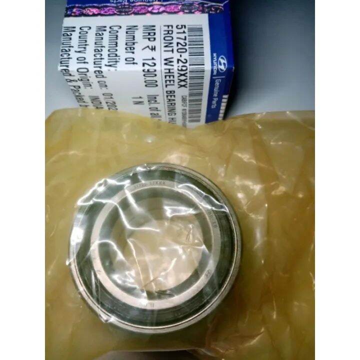 BEARING FRONT WHEEL HUB (38x70x37) For Hyundai Accent 1999-2020 / Hyundai Atos / Hyundai Avante ...