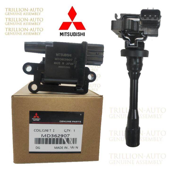 Ignition Coil MD362907 for Mitsubishi Eclipse Galant Lancer Mirage ...