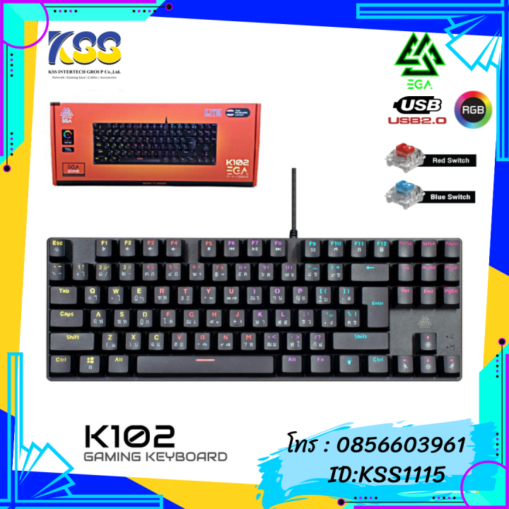 KEYBOARD EGA K102 MINI RGB Mechanical Gaming TLK | Lazada.co.th
