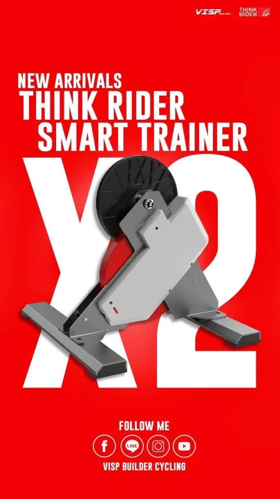 ThinkRider X2 Smart Trainer 2022 เทรนเนอร์ฟังก์ชั่นครบจบในตัวเดียว แถม ...