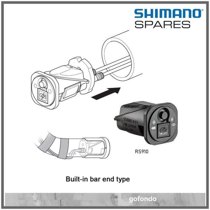 Shimano Di2 EW-RS910 junction box Built-in type | Lazada
