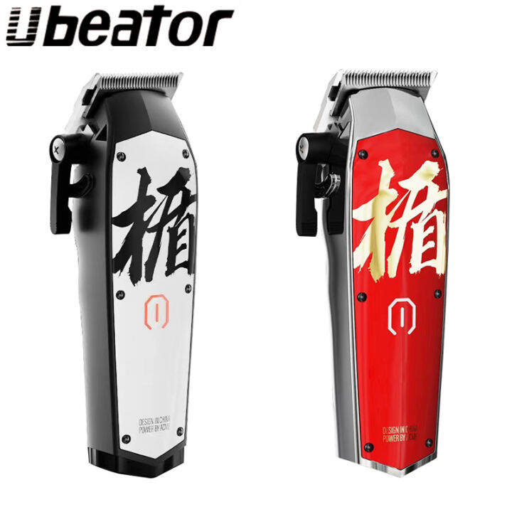 M10 Professional Hair Clipper Hair trimmer Special Style Chinese ...