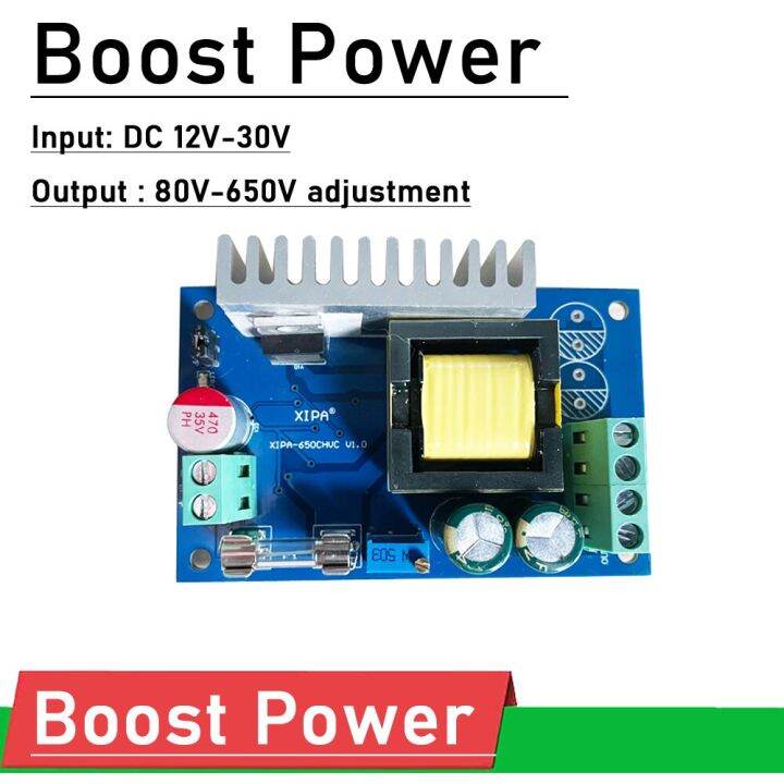 DC-DC Boost Converter 12V 24V ถึง80V-650V 100V 200V 300V 400V 600V Linear ปรับ Regulator แหล่ง ...