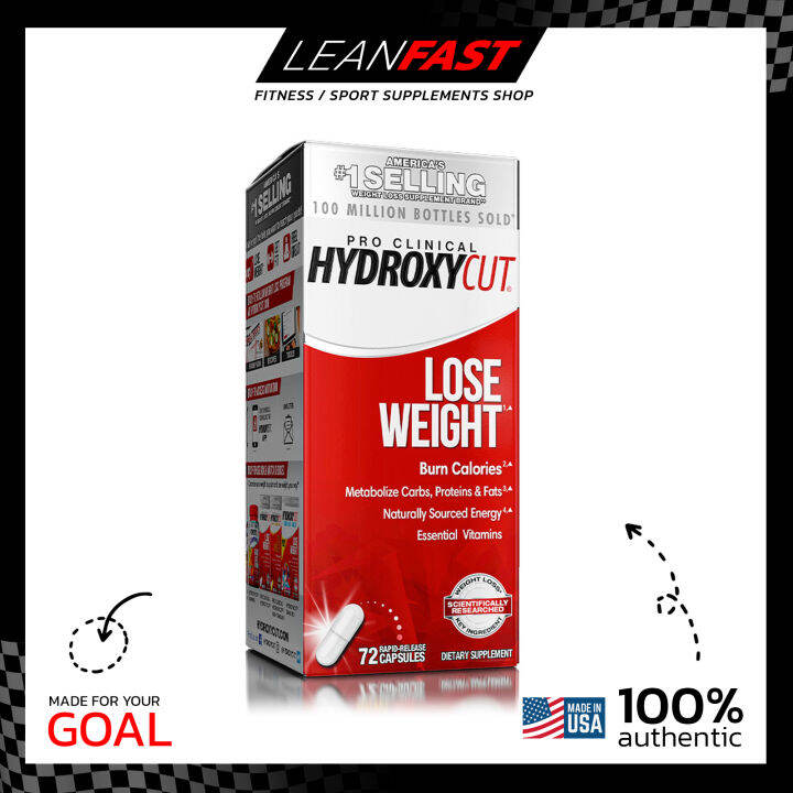 Hydroxycut Pro Clinical 72 Capsules แฟตเบิร์นสุดล้ำ ยอดนิยมที่สุดใน ...