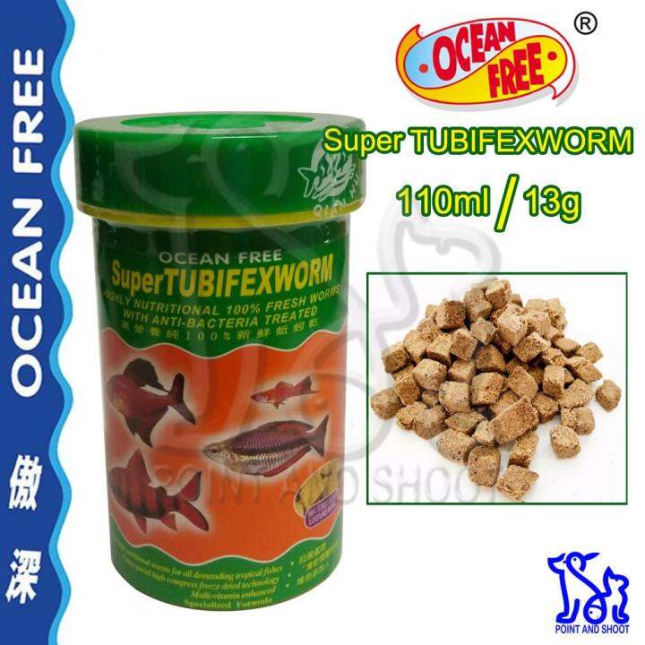 Ocean Free Super TUBIFEX WORM Fish Food - 110ml / 13g | Lazada PH
