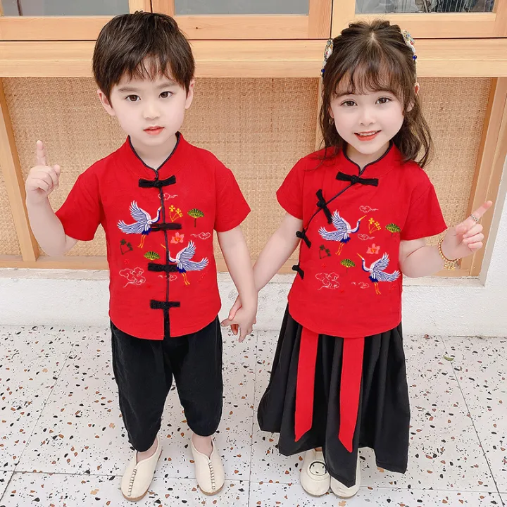 TOYSSAFARI Boys Girls Hanfu Traditional CNY Chinese Costume Embroidered ...