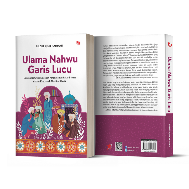 Buku Ulama Nahwu Garis Lucu - Musyfiqur Rahman - DIVA Press | Lazada ...