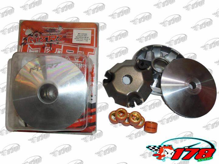 MTRT pulley set sky drive with fly ball | Lazada PH