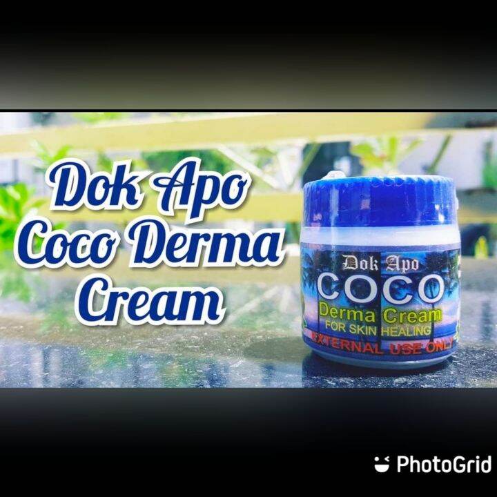DOK APO COCO DERMA CREAM | Lazada PH