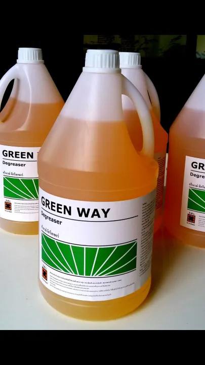 Green Way Degreaser น้ำยาขจัดคราบมันประสิทธิภาพสูง ขจัดคราบน้ำมัน คราบ ...