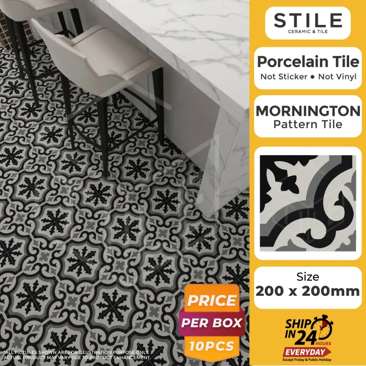 [REAL TILE] Mornington Pattern Mosaic Tiles /Mozek/Ceramic Tiles/Mozek ...