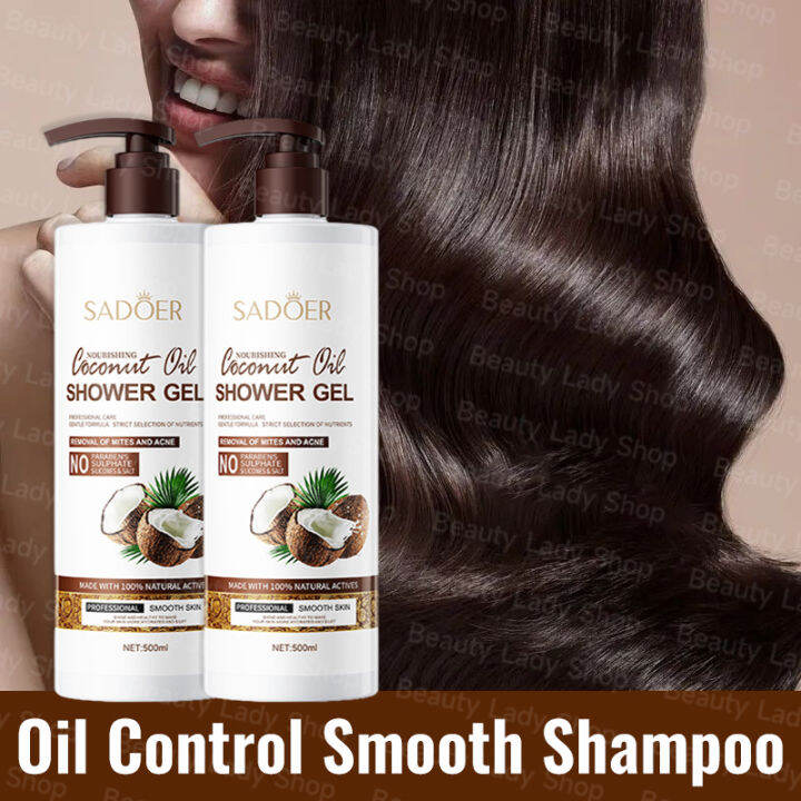 Oil Control Shampoo Repair Smooth Shampoo with Amino Acid Complex Scalp Treatment Coconut Flavor ...