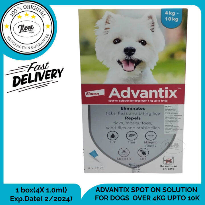 ADVANTIX SPOT ON SOLUTION FOR DOGS OVER 4KG UPTO 10KG(4 Pipettesx 1.0ml ...