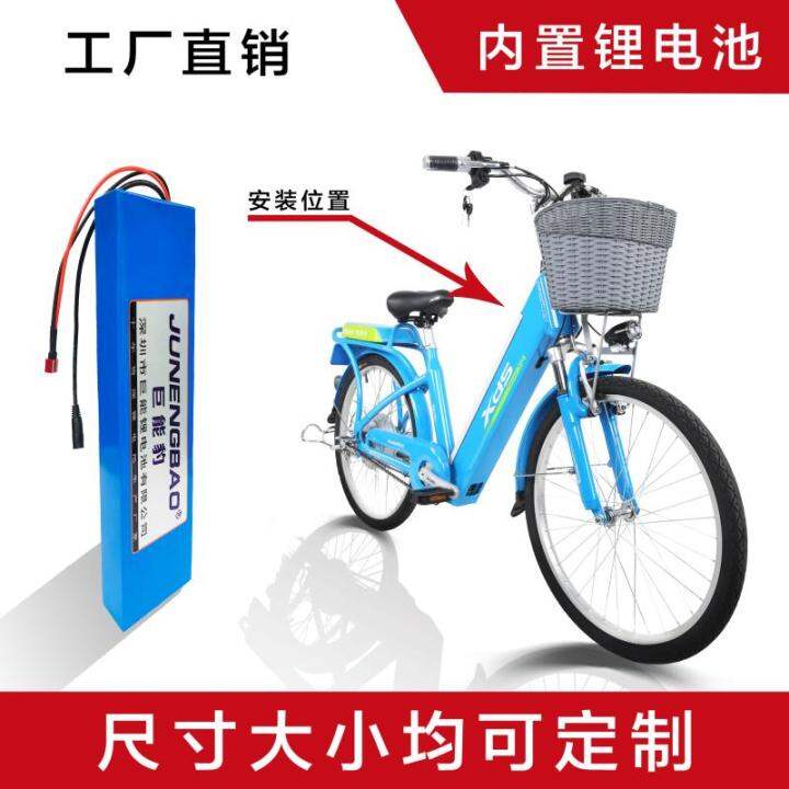 Electric scooter 36V lithium battery 48V battery 10ah driving folding ...