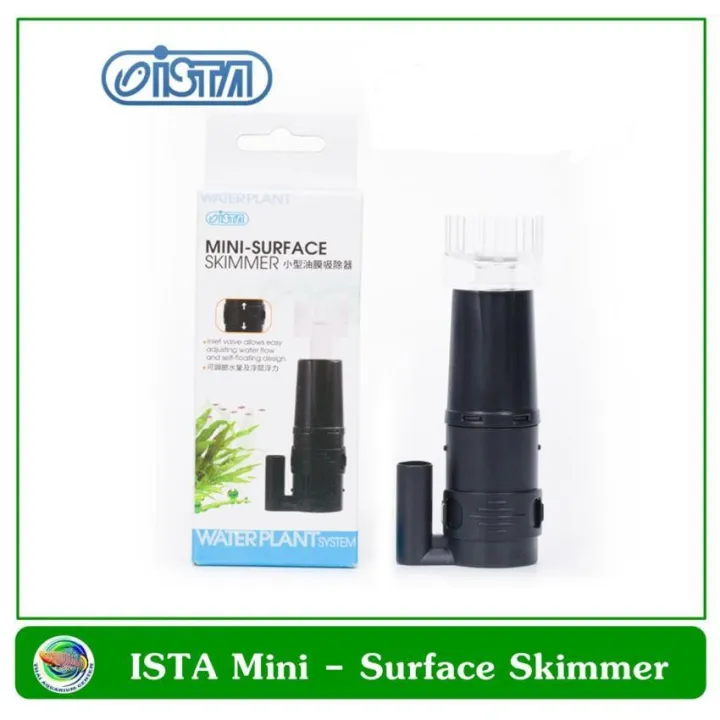 ส่งฟรี - ISTA สกิมเมอร์ กรองผิวน้ำ กรองฝ้าผิวน้ำ Mini Surface Skimmer กรองบ่อปลา บ่อเลี้ยงปลา ...