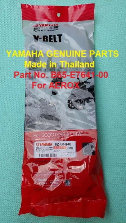 YAMAHA GENUINE V-BELT FOR AEROX (Part No. B65-E7641-00) Made in ...