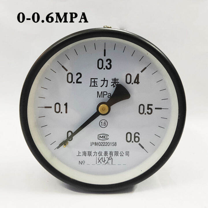 Shanghai lianli Y-100Z axial pressure gauge 0-1 1.6 2.5MPA gas storage ...
