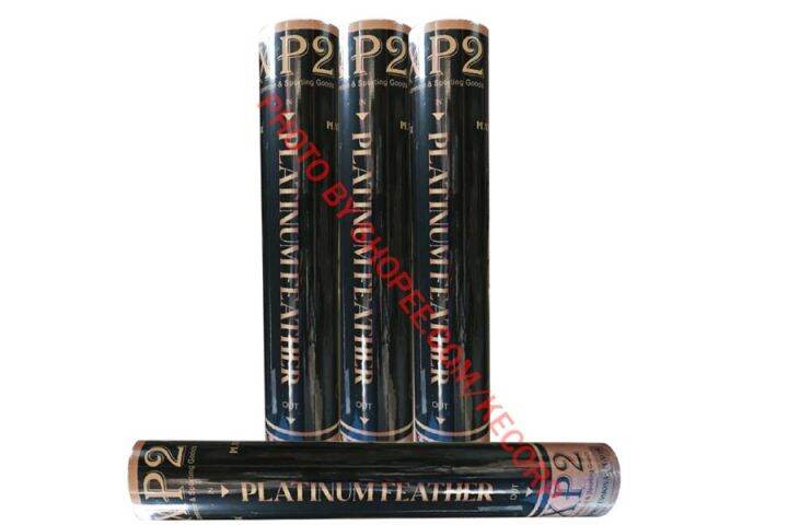 Xp2 Platinum Badminton Shuttlecock Speed 77 | Lazada PH