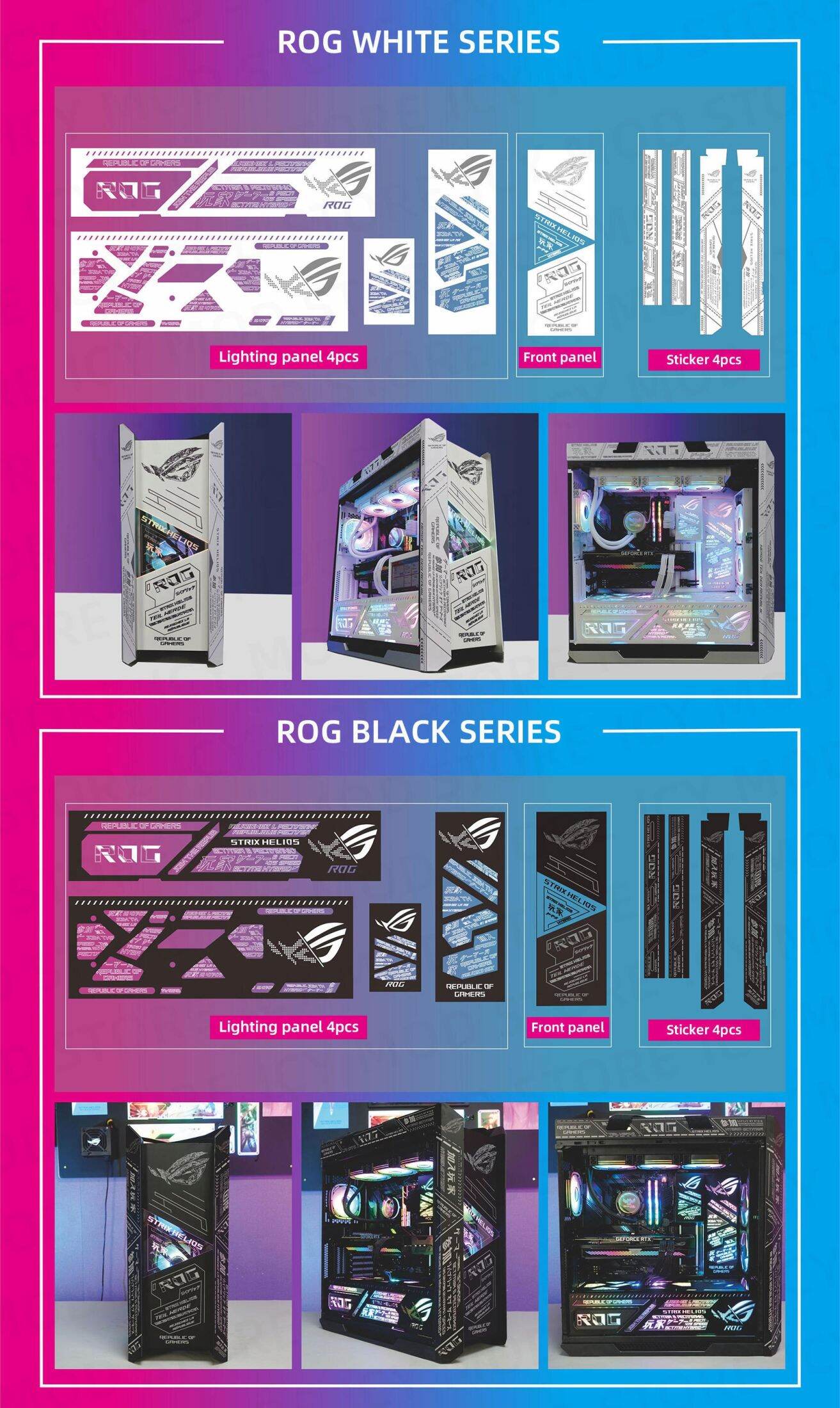 ชุดแผงไฟ9ชิ้นสำหรับ ASUS ROG Helios ฝาครอบ GX601 Casing PC Argh MOD ...