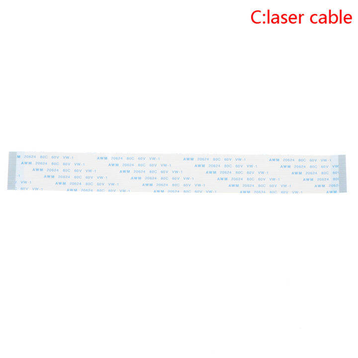 Shiou Litttlegroot DVD Drive Flex Ribbon Cables Motor Cable Laser Cable ...