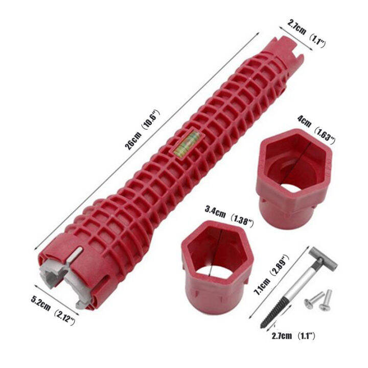 【Flash sale】Multifunction Faucet Wrench Sink Installer Tools Water Pipe ...