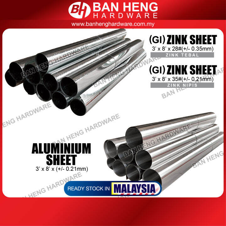 3' x 8' ALUMINIUM SHEET / 3' X 8' GALVANIZED (GI) ZINC SHEET #35 (ZINK ...