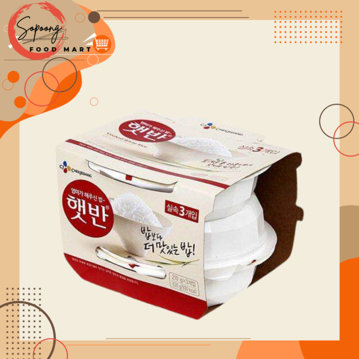 CJ Hetban White Cooked Rice (210Gx3) | Lazada PH