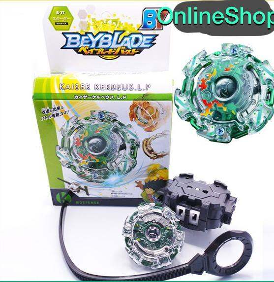 Beyblade Burst Kaiser Kerbeus Set New | Lazada Indonesia