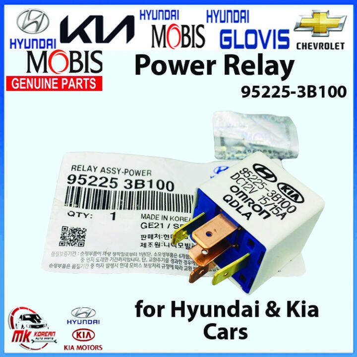 [GENUINE] Power Relay for Hyundai & Kia Cars. 95225-3B100. GENUINE ...