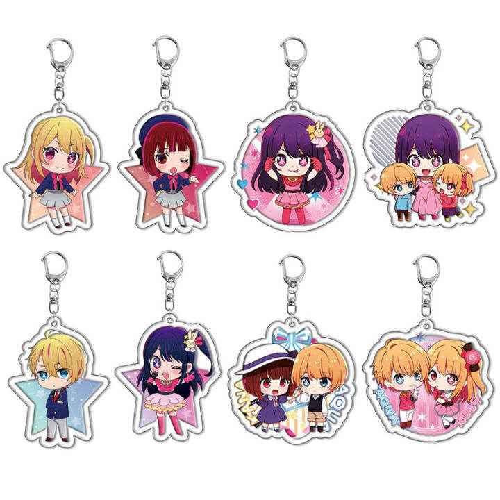 OSHI NO KO Acrylic keychain Hoshino Akuamarin Hoshino Rubii Hoshino Ai ...