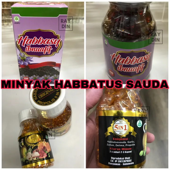[READY STOCK] Minyak Habbatus Sauda 200 Pil Kapsul Black Seed Jintan ...