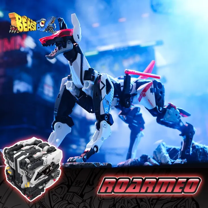 [In Stock]52TOYS BeastBox BB-51-A Roarmeo Hunting Dog Destruction ...