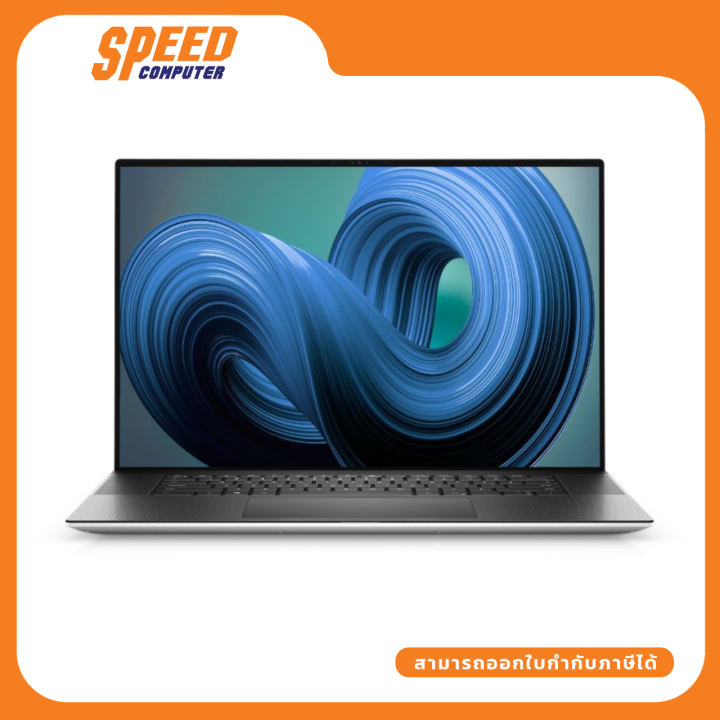 DELL NOTEBOOK (โน๊ตบุ๊ค) W567317001TH-XPS9720-SL-W (17.0) By Speed ...