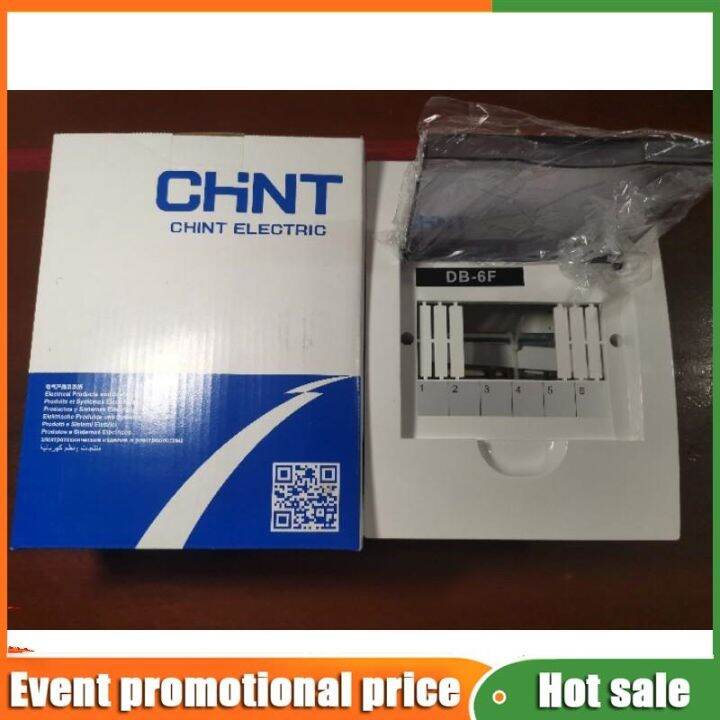 Chint Panel box 2F 4F 6F 8F 12F 18F 24F(module) 2moudule 1 breaker ...