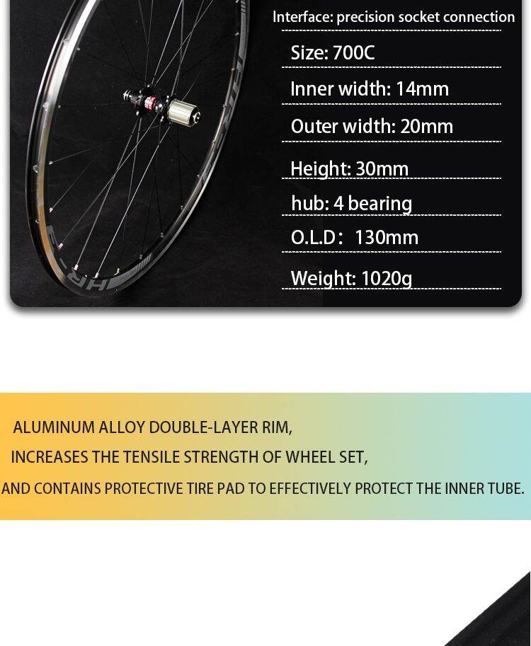 [COD] NEW Novatec 700C Road Wheels Layer Alloy Brake Rim A271/F372SB ...