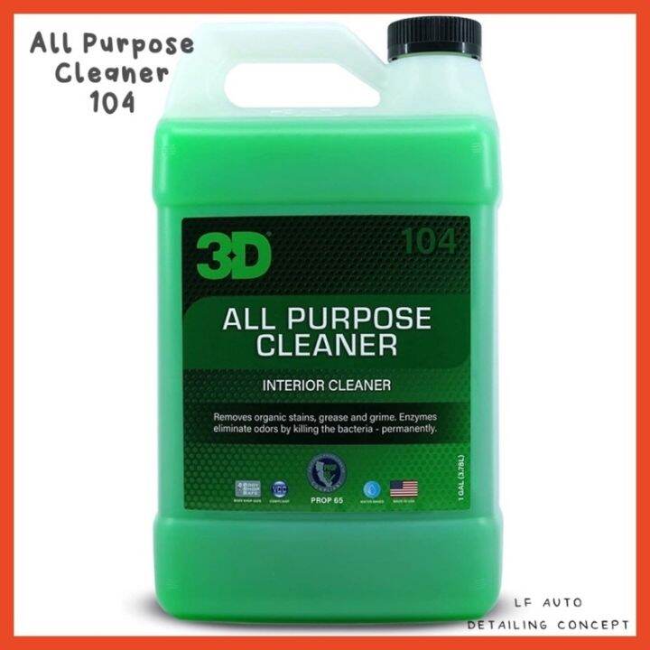 3D all purpose cleaner 104 (1 gallon) | Lazada